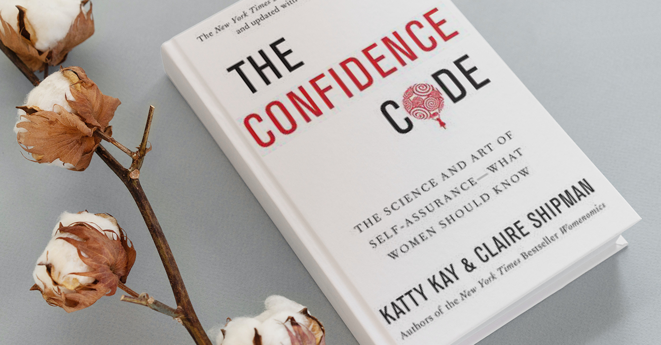 18本综述和排名最佳自信书（2021年）